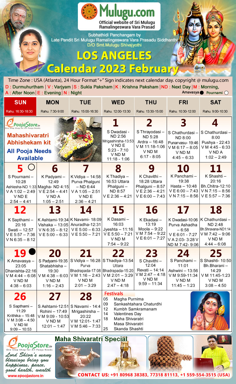 Los Angeles Telugu Calendar 2023 February Mulugu Calendars Telugu Los Angeles Telugu Calendar 2023 February Mulugu Calendars Telugu